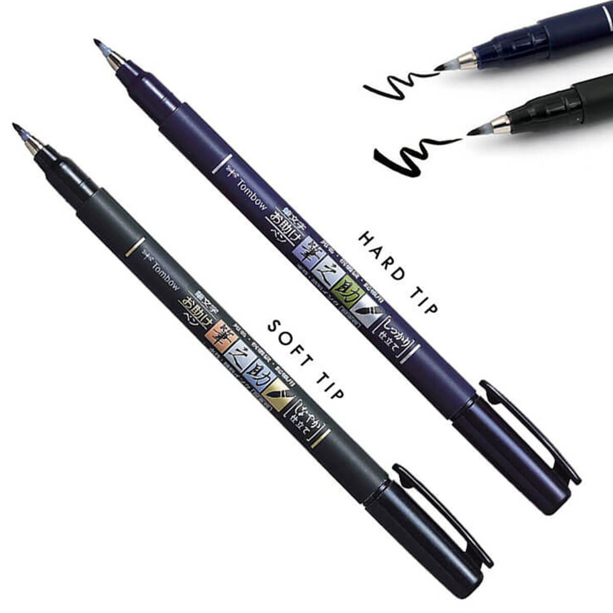 Tombow Fudenosuke Brush Pen Set Hard Soft Tip Bhav Shop