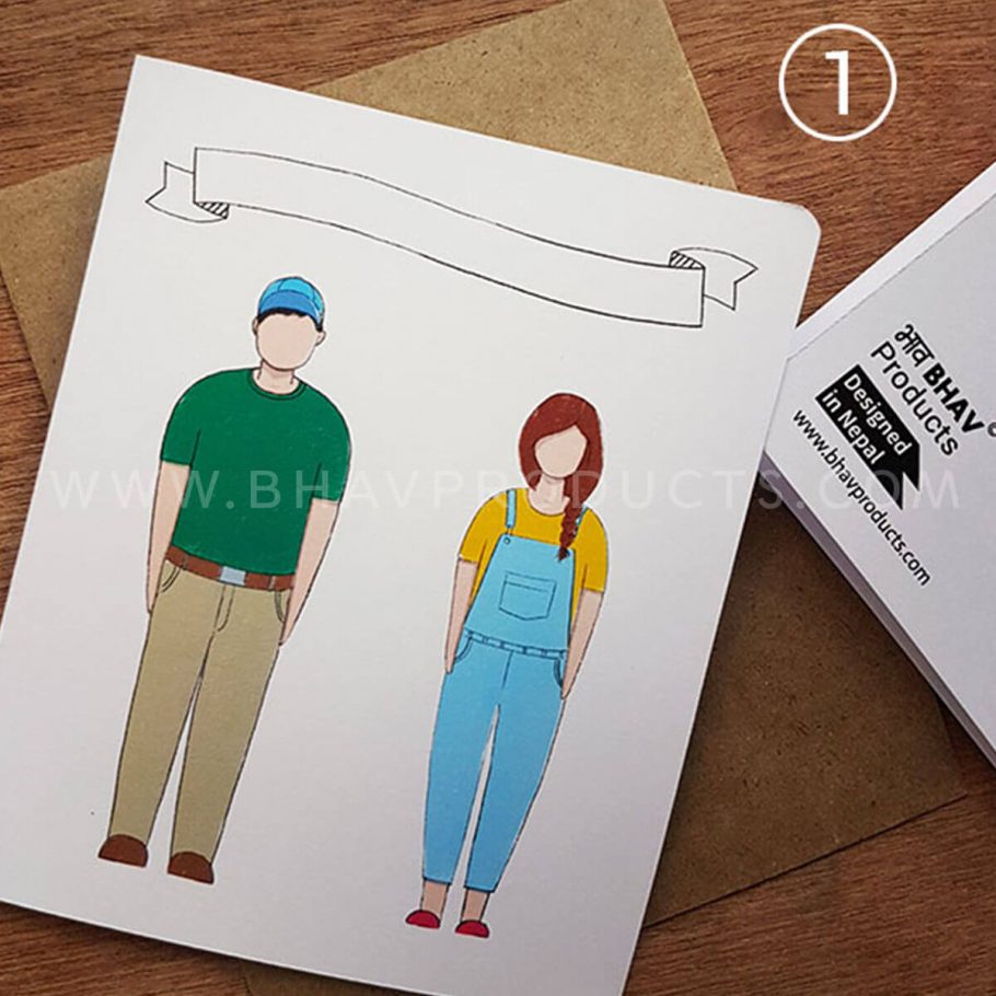 'Hami' Card – Bhav Shop