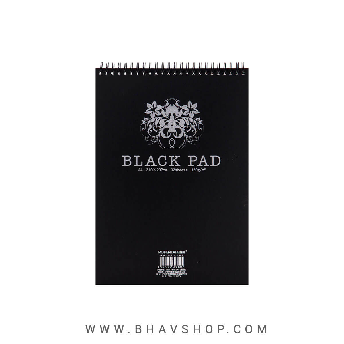 Potentate Black Pad A4 (Black Paper) - 120 gsm – Bhav Shop
