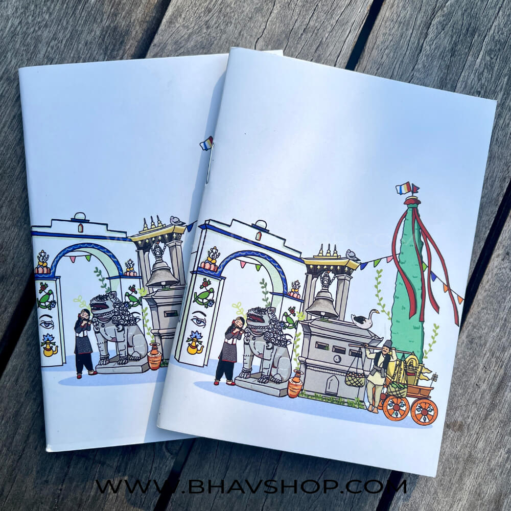 Patan Notebook by Kalami - A6, Blank – Bhav Shop