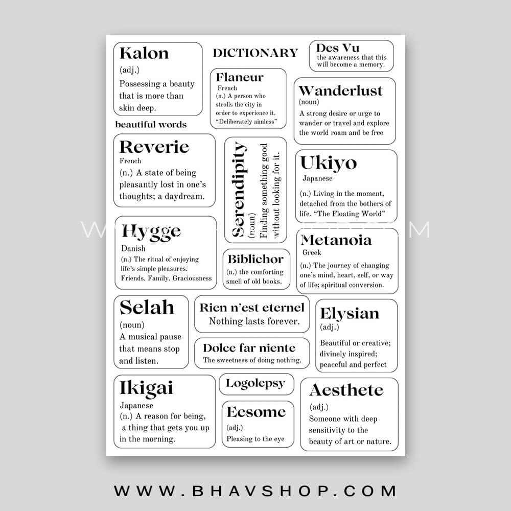 Beautiful Words Sticker Sheet (White) – Bhav Shop
