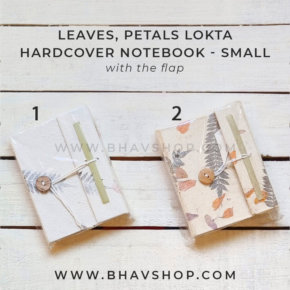 Lokta Leaves Petals Hardcover Notebook with Flap (Lokta Paper) - Small ...